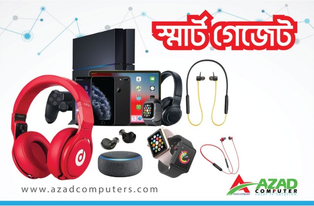 Azad Computers-Leading Computer, Laptop & Gadget Shop in Bangladesh